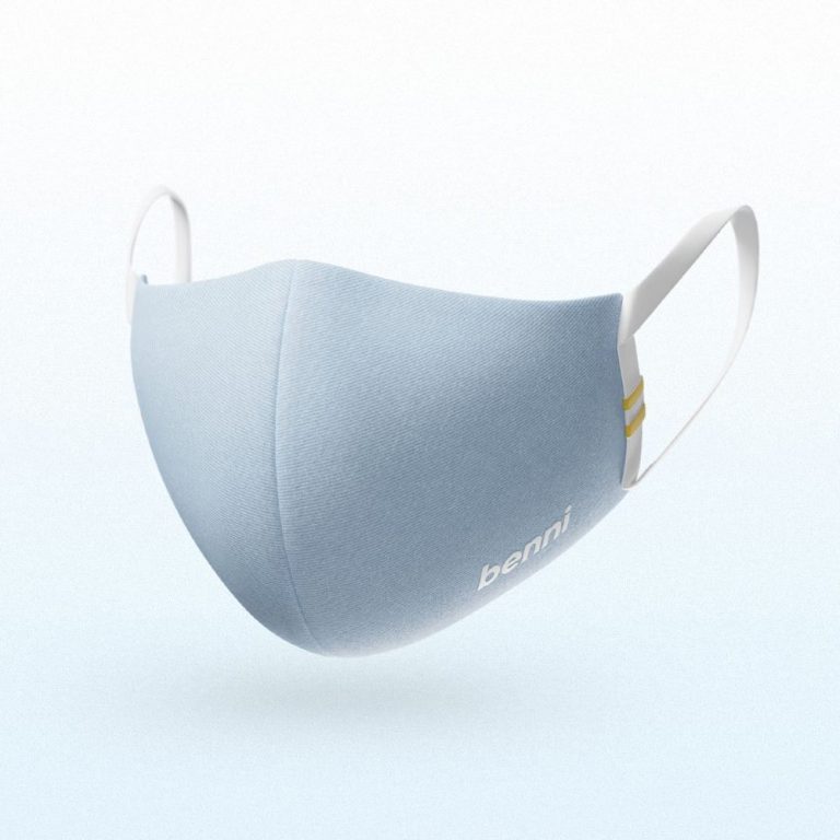 7 Best Reusable Face Masks of 2021 - Owner's Magazine